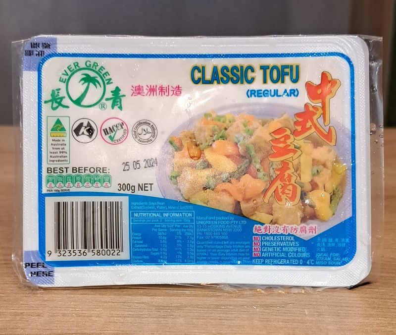 Unigreen Classic Tofu (300g)