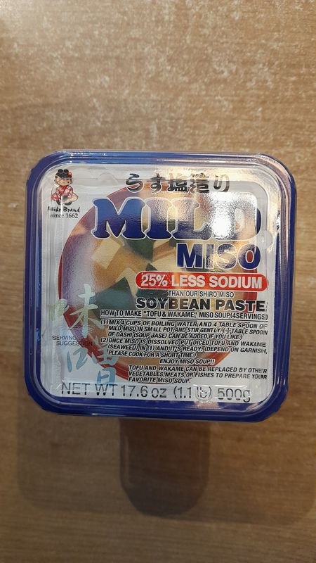 Miko Brand Mild Miso 25% Less Sodium (500g)