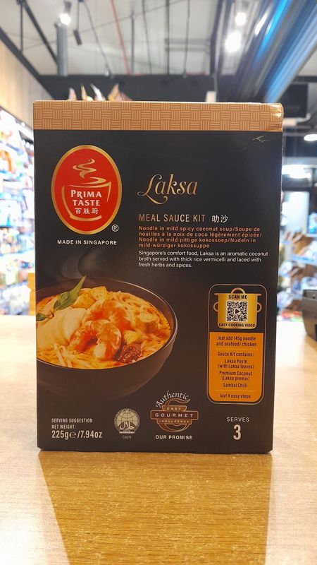 Prima Taste Laksa Meal Sauce Kit 225g