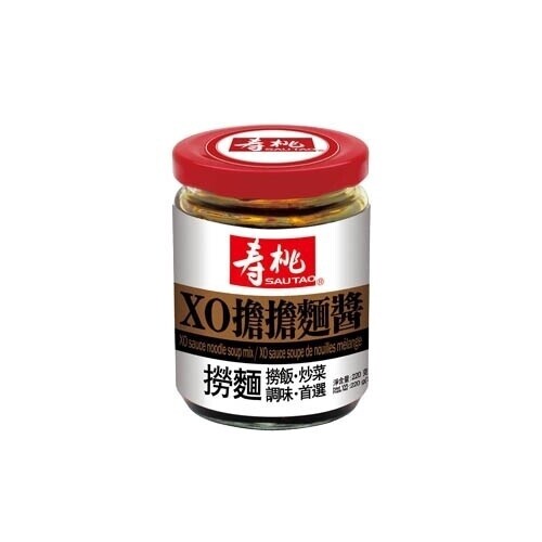ST XO Sauce Noodle Soup Mix 220g