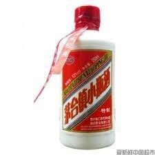 Mao Tai 125ml