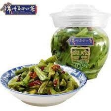JZLL Preserved Gong Cai Vegetable 300g