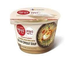 CJ Cooked White Rice Bean Sprout Soup 270g