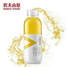 NFS Flavor Tropical 500ml