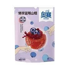 OS Filled Blueberry Hawthorn 奧塞爆漿藍莓山楂 105g