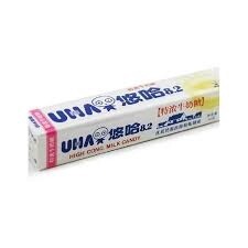 UHA Tokuno Milk Candy 40g