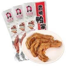 Da Cheng Marinated Spicy Duck Feet 32g