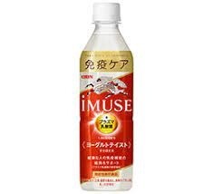 Kirin Imuse Yogurt Taste 500ml