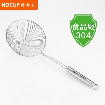 JZD Wire Ladle 家之典火鍋捞 12cm