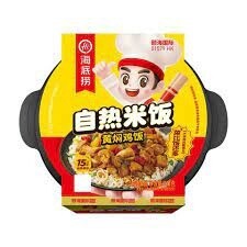 HDL Self-heating Yellow Braised Chicken Rice 272g