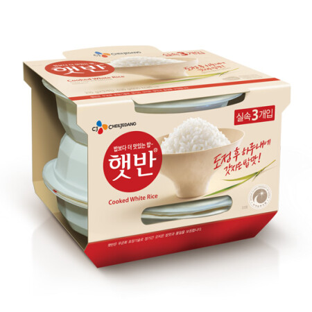 CJ Microwavable Cooked White Rice (210gx3)