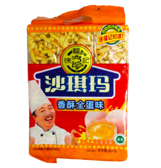 HFC Egg Sachima Crisp Cake 徐福記沙琪瑪-蛋酥 469g