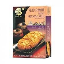 OFB Mini Walnut Cakes 核桃酥 108g