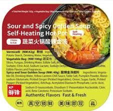Sour and Spicy Golden Soup Hot Pot Box 自热酸辣金汤味火 182g
