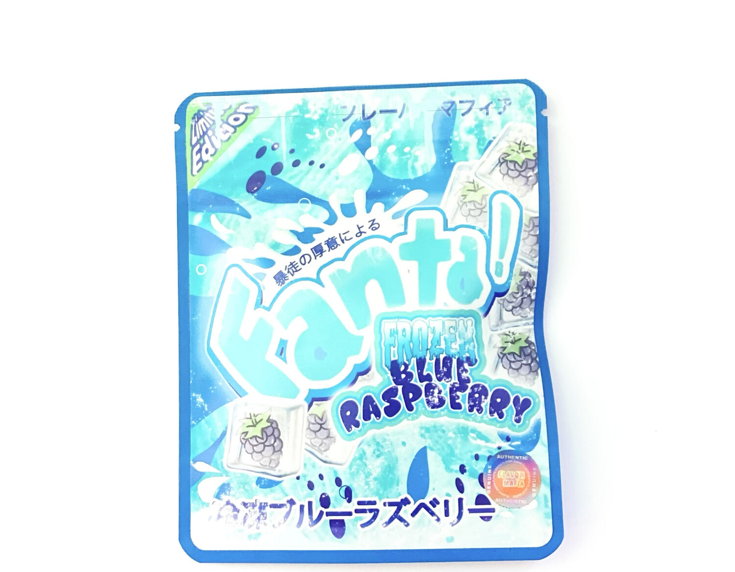 Fanta Blue Raspberry