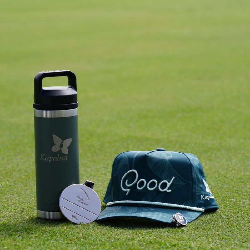 2025 VALENTINE'S DAY - MEN'S BUNDLE