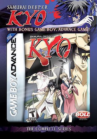 Samurai Deeper Kyo [DVD Bundle] - GBA
