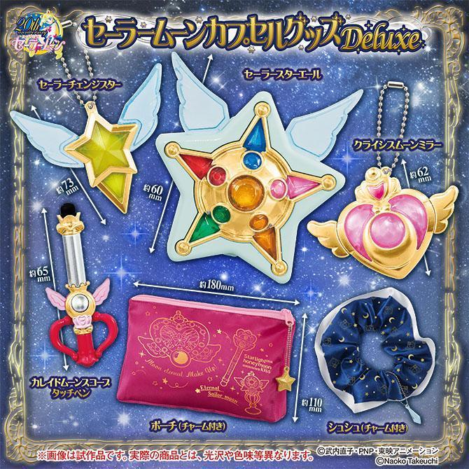 Set Magico Sailor Moon