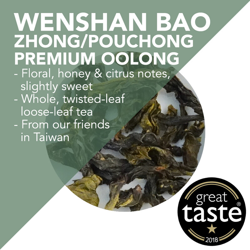 Award-Winning Wenshan Bao Zhong/Pouchong - Single Estate Premium Oolong ...