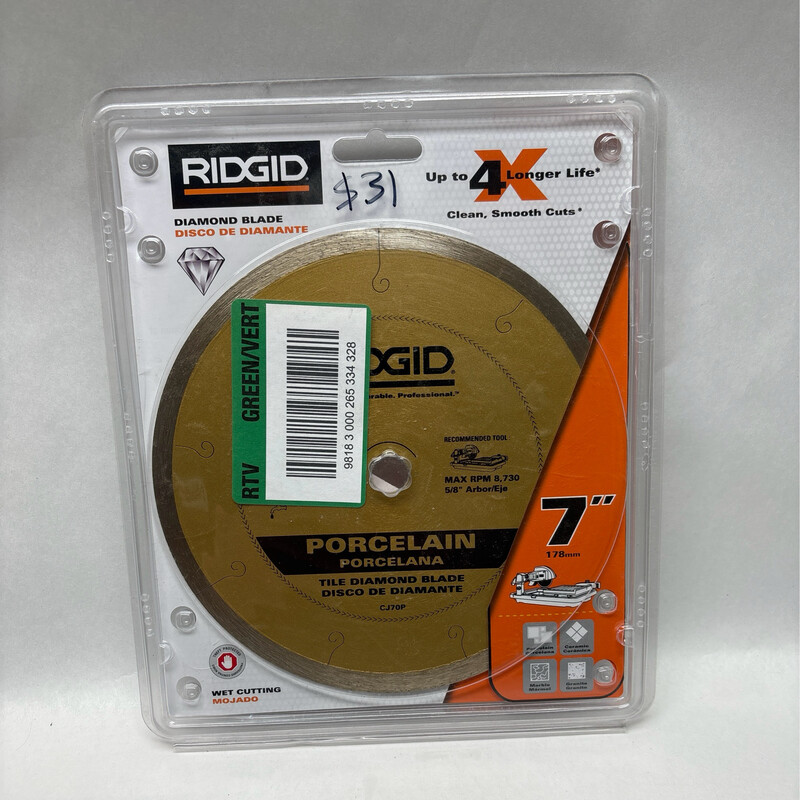 Ridgid 7 in. Premium Tile Diamond Blade HD-CJ70P