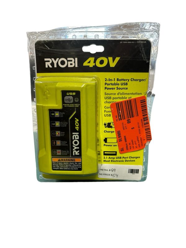 RYOBI 40V Lithium-Ion Charger with USB Port OP403A