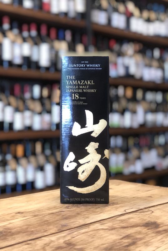Yamazaki - 18 Yr Single Malt Whiskey - Japan (750ml)