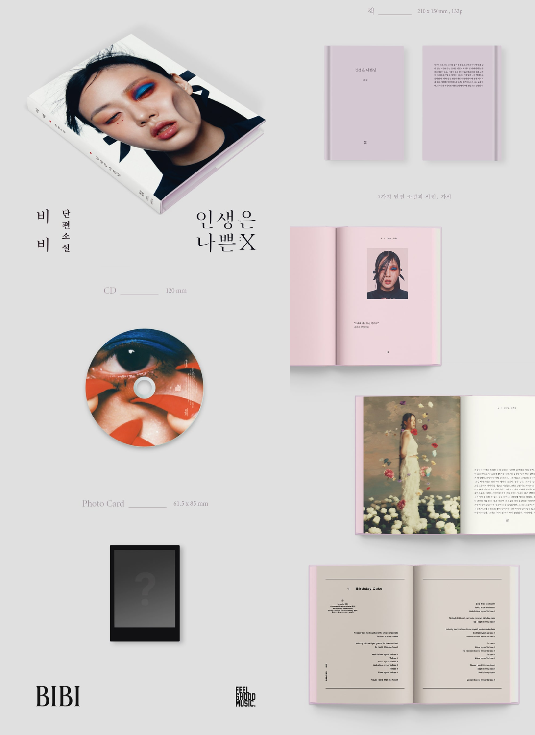 BIBI - Life Is Bi...