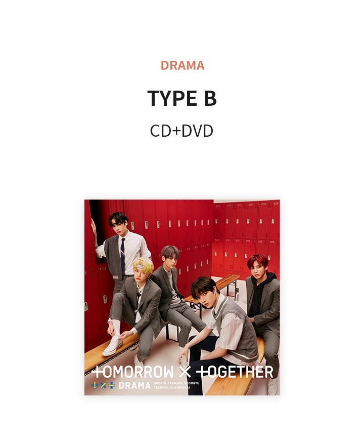 TXT Drama - Limited B