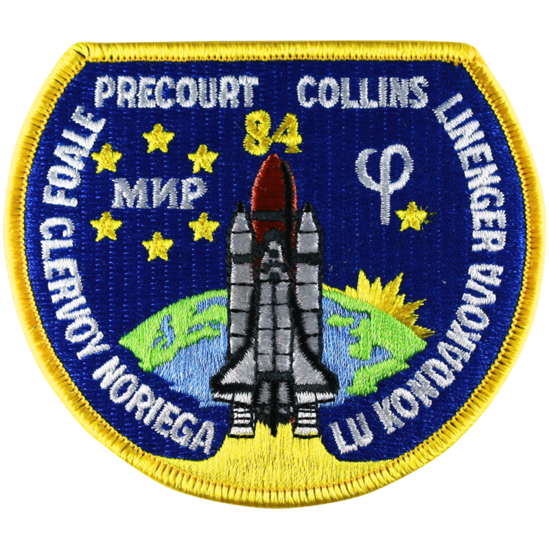 STS-84 Atlantis Patch
