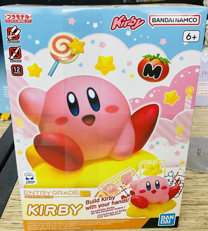 Kirby Model Kit (entry grade)