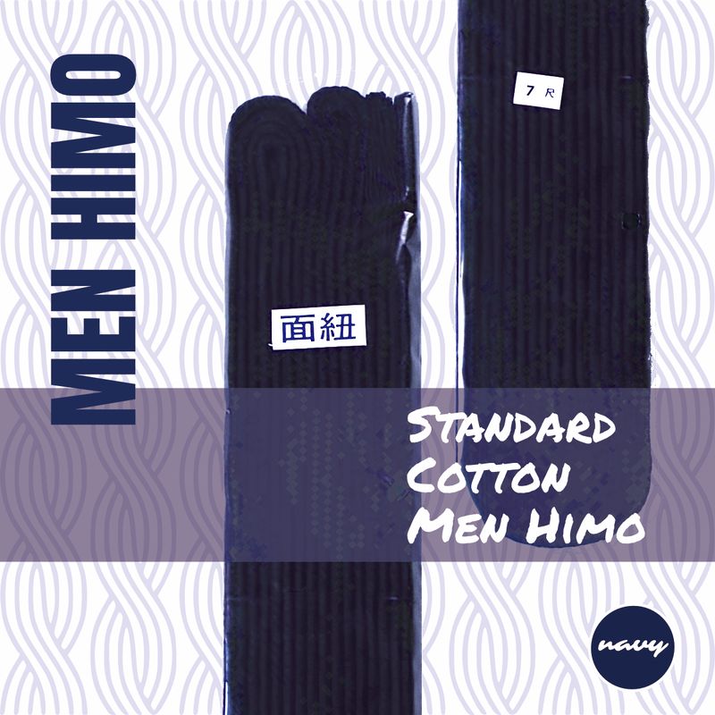 Essential Men Himo (pair)