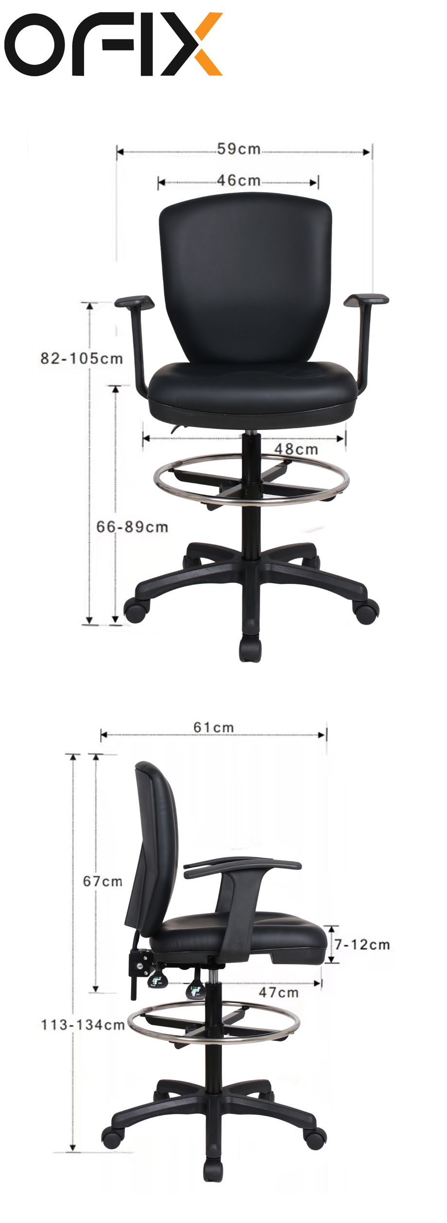 Ofix Premium S-07 PU Leather Drafting High Chair (Black, Brown)