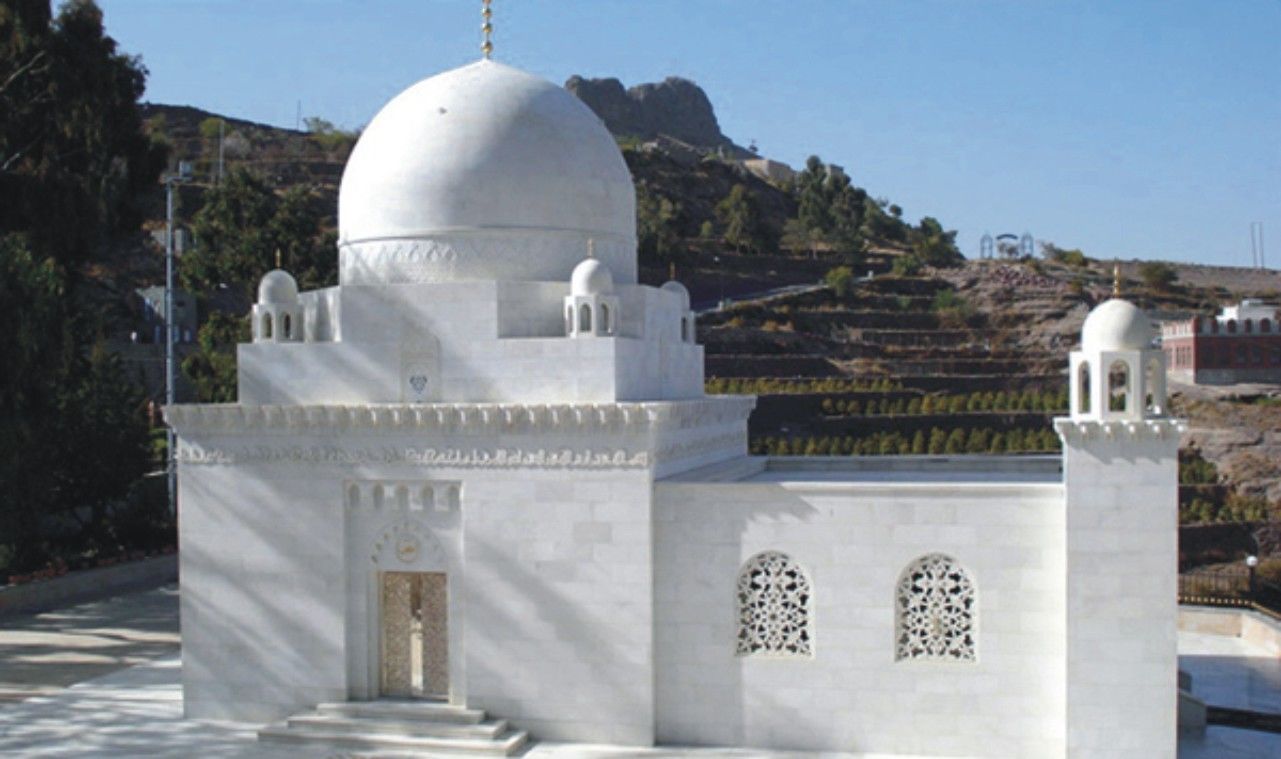 Al Akhbaar Al Anwaar