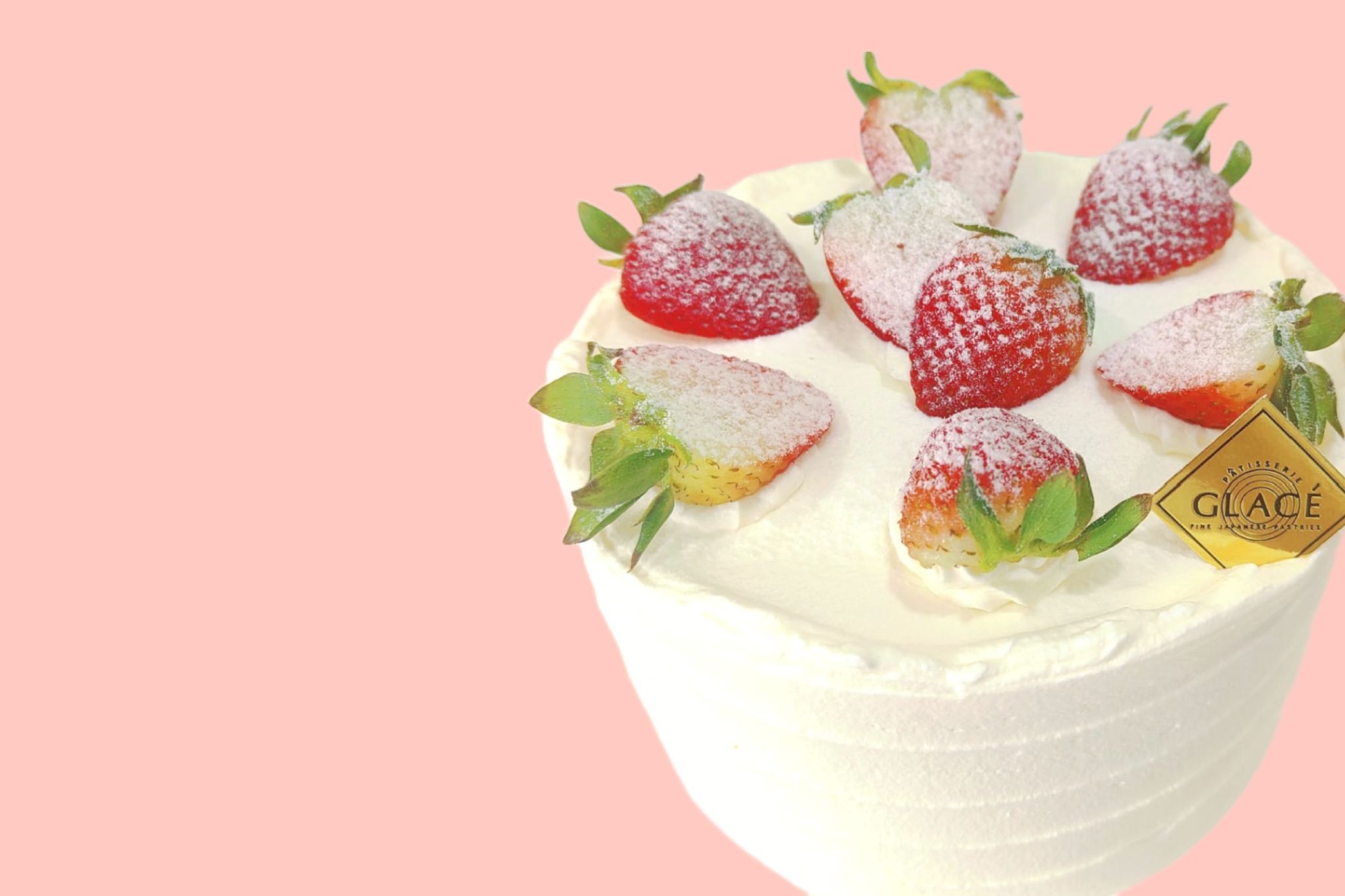 Pâtisserie Glacé