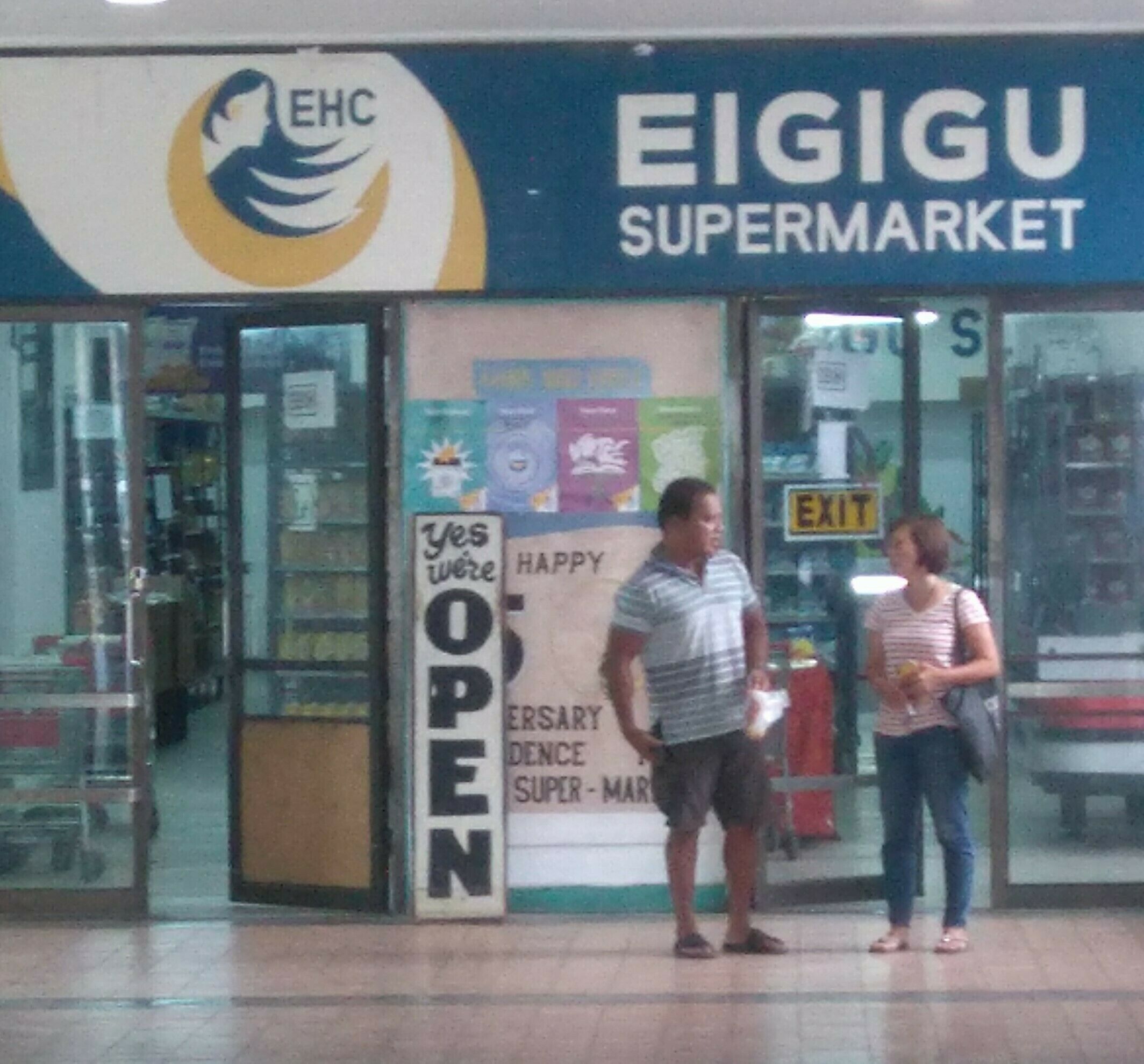 Eigigu Supermarket