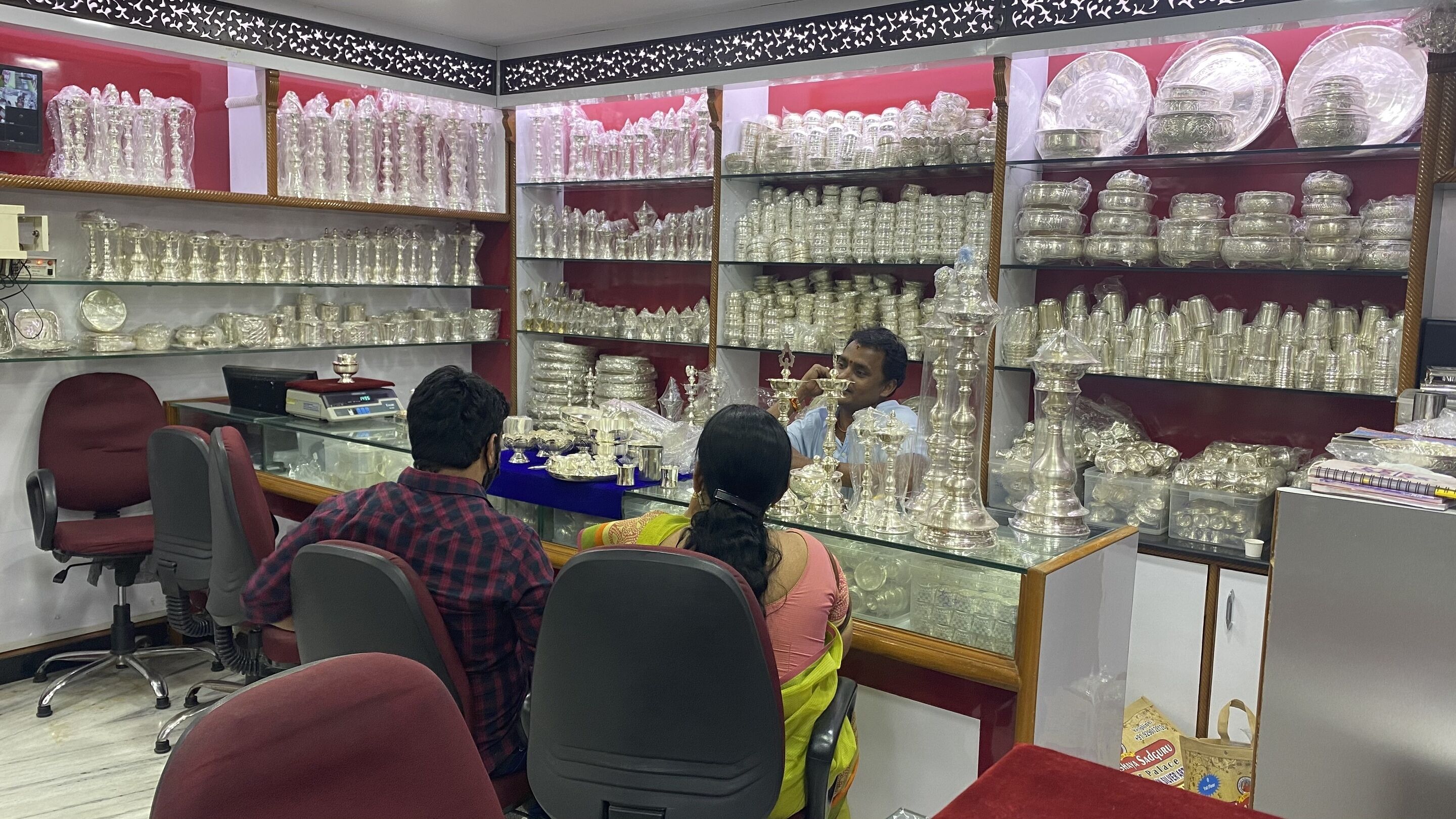 Akshaya Sadguru Silver Palace