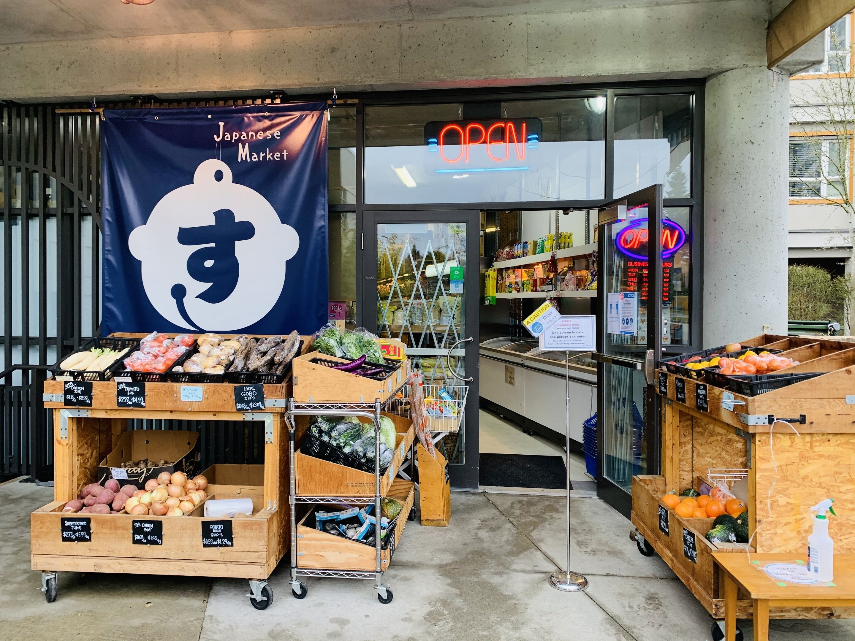 SUZUYA JAPANESE MARKET